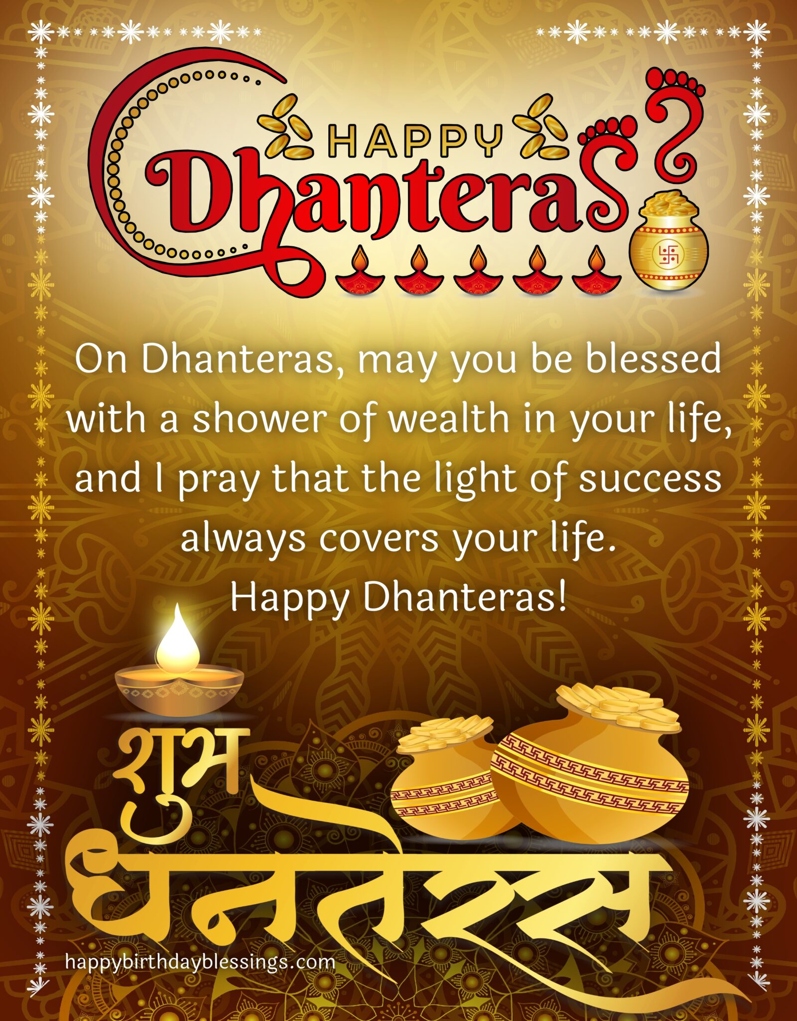 Happy Deepawali Wishes, Greetings, Messages, Quotes and Images for 2024