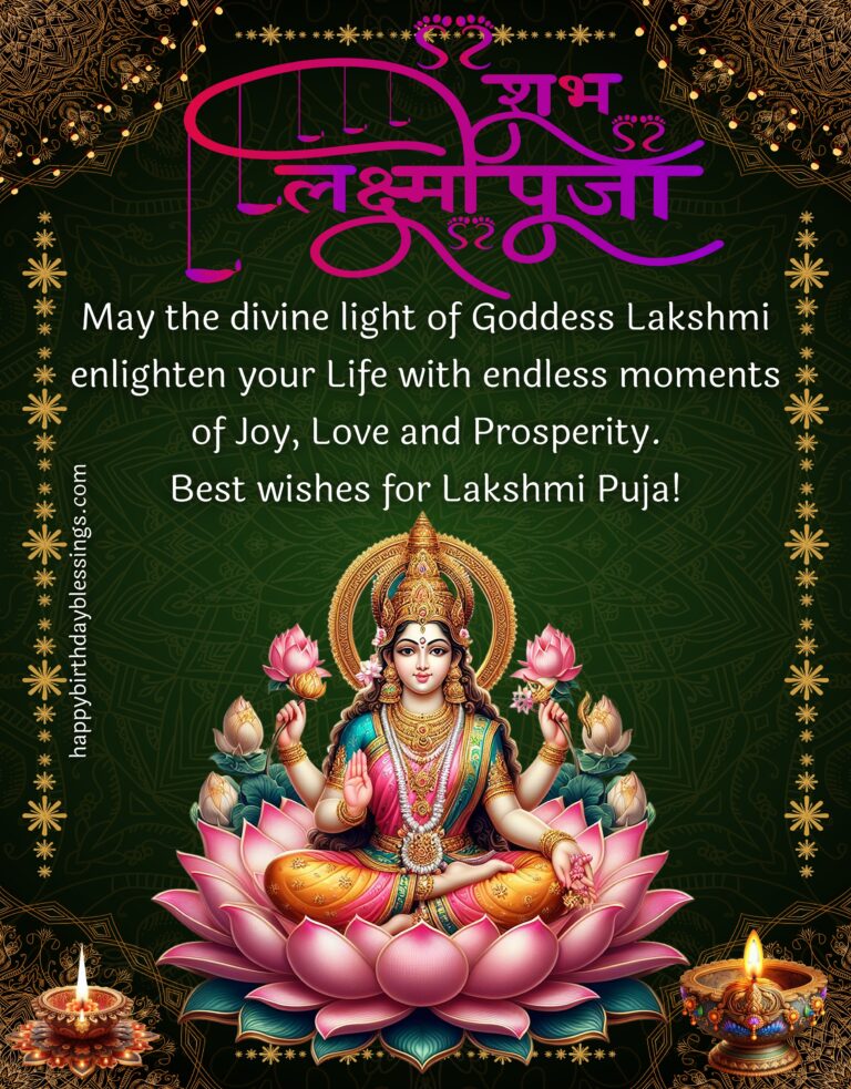 Happy Deepawali Wishes, Greetings, Messages, Quotes and Images for 2024