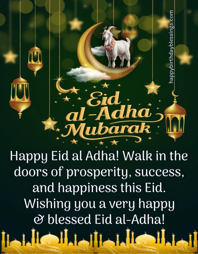 Eid Mubarak Wishes 50 Best Eid Al Adha Wishes Messages Images And Eid Mubarak Wishes 50 Best Eid Al Adha Wishes Messages Images And